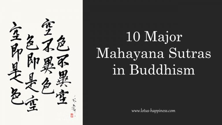 Gosho Study #1: The Strategy of the Lotus Sutra - Lotus Happiness