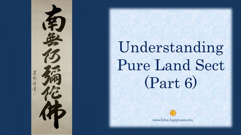 Six Paramitas: Six Perfections of A Bodhisattva - Lotus Happiness