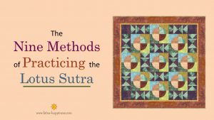 The First Council - Lotus Happiness