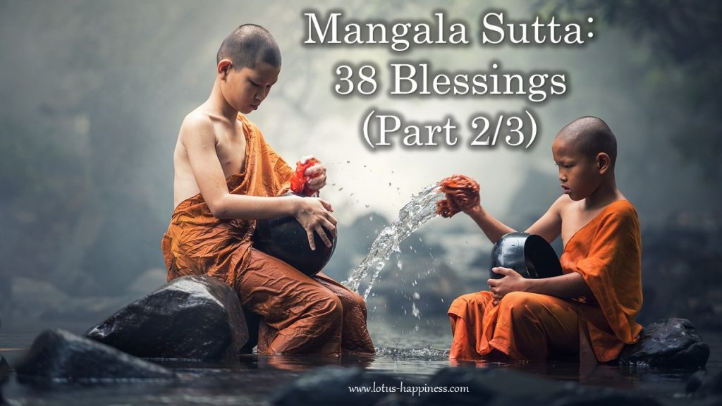 Six Paramitas: Six Perfections of A Bodhisattva - Lotus Happiness