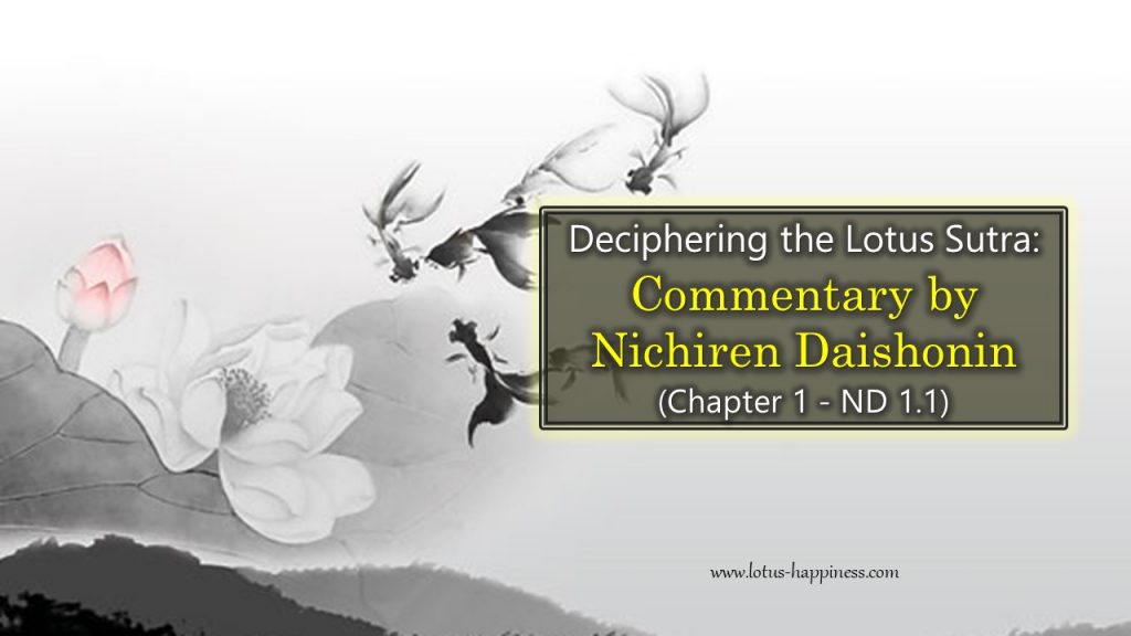 10 Inspirational Quotes from Nichiren Daishonin - Lotus Happiness