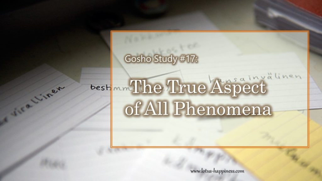 10 Inspirational Quotes from Nichiren Daishonin - Lotus Happiness