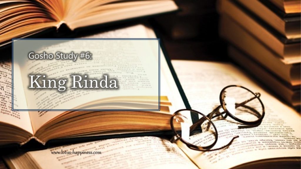 Gosho Study #6: King Rinda - Lotus Happiness