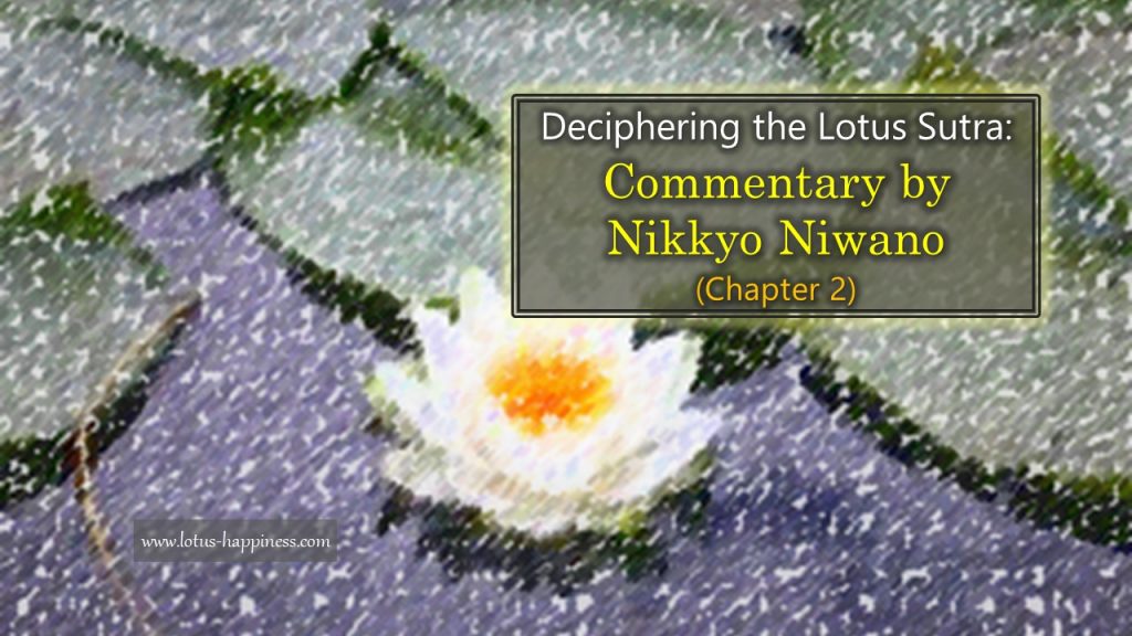 Seven Parables of the Lotus Sutra - Lotus Happiness