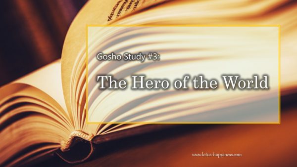 10 Inspirational Quotes from Nichiren Daishonin - Lotus Happiness