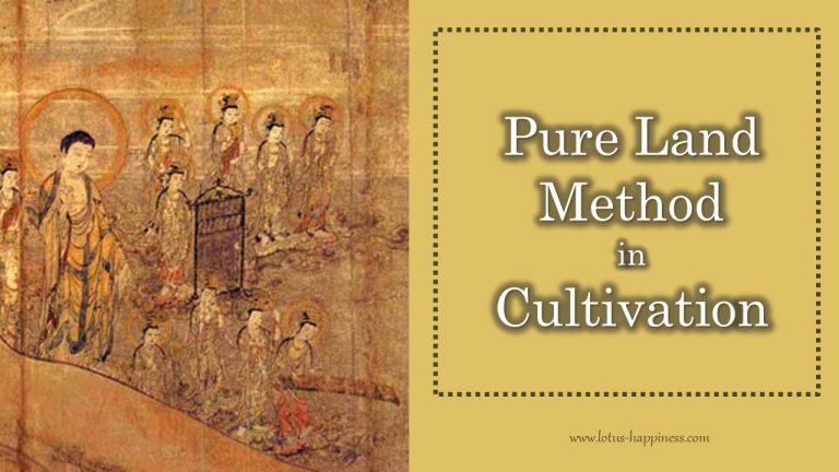 Six Paramitas: Six Perfections of A Bodhisattva - Lotus Happiness