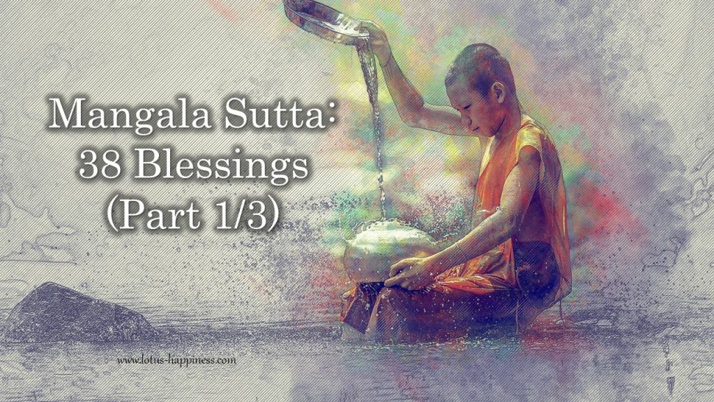 10 Inspirational Quotes from Nichiren Daishonin - Lotus Happiness