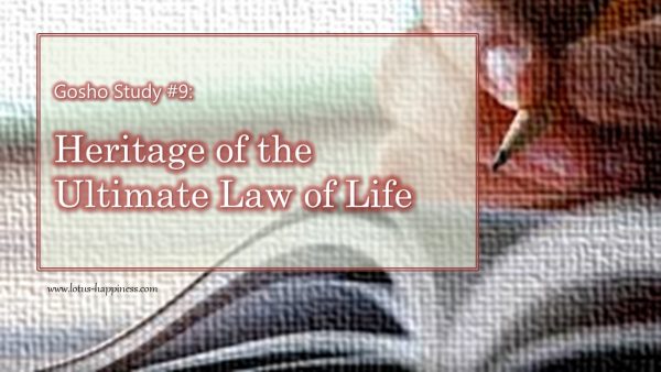 10 Inspirational Quotes from Nichiren Daishonin - Lotus Happiness