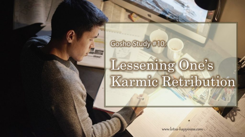 10 Inspirational Quotes from Nichiren Daishonin - Lotus Happiness