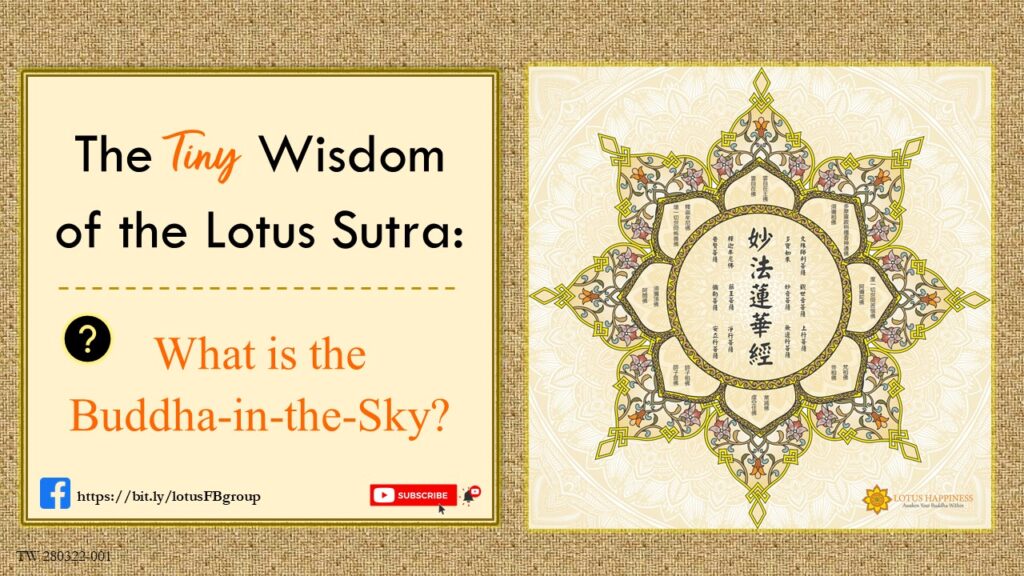 10 Inspirational Quotes from Nichiren Daishonin - Lotus Happiness